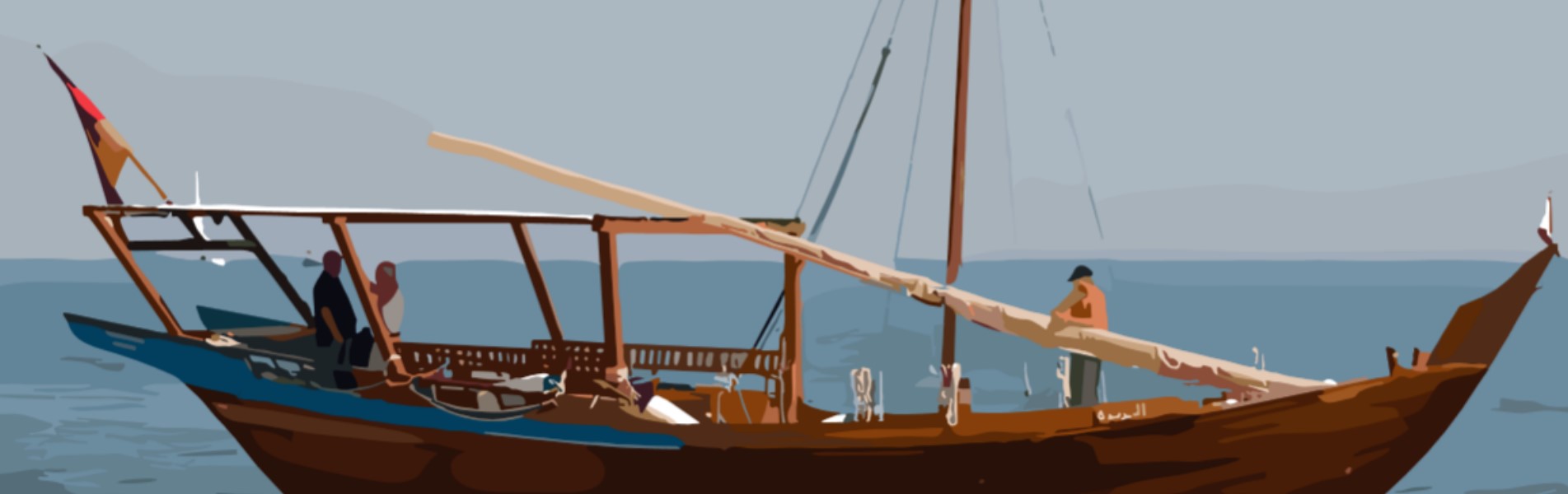 Dhau „AL ADIDA“ – Förderverein Jugendschiff Likedeeler e.V.- Maritime ...